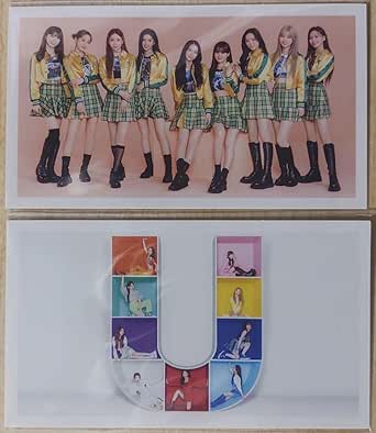 Amazon.co.jp: NiziU U オール トレカ A盤 通常盤 : おもちゃ