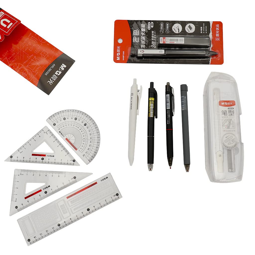 M&G 14pcs Stationery Kit with Mechanical Metal Compass, Mechanical Lead ...