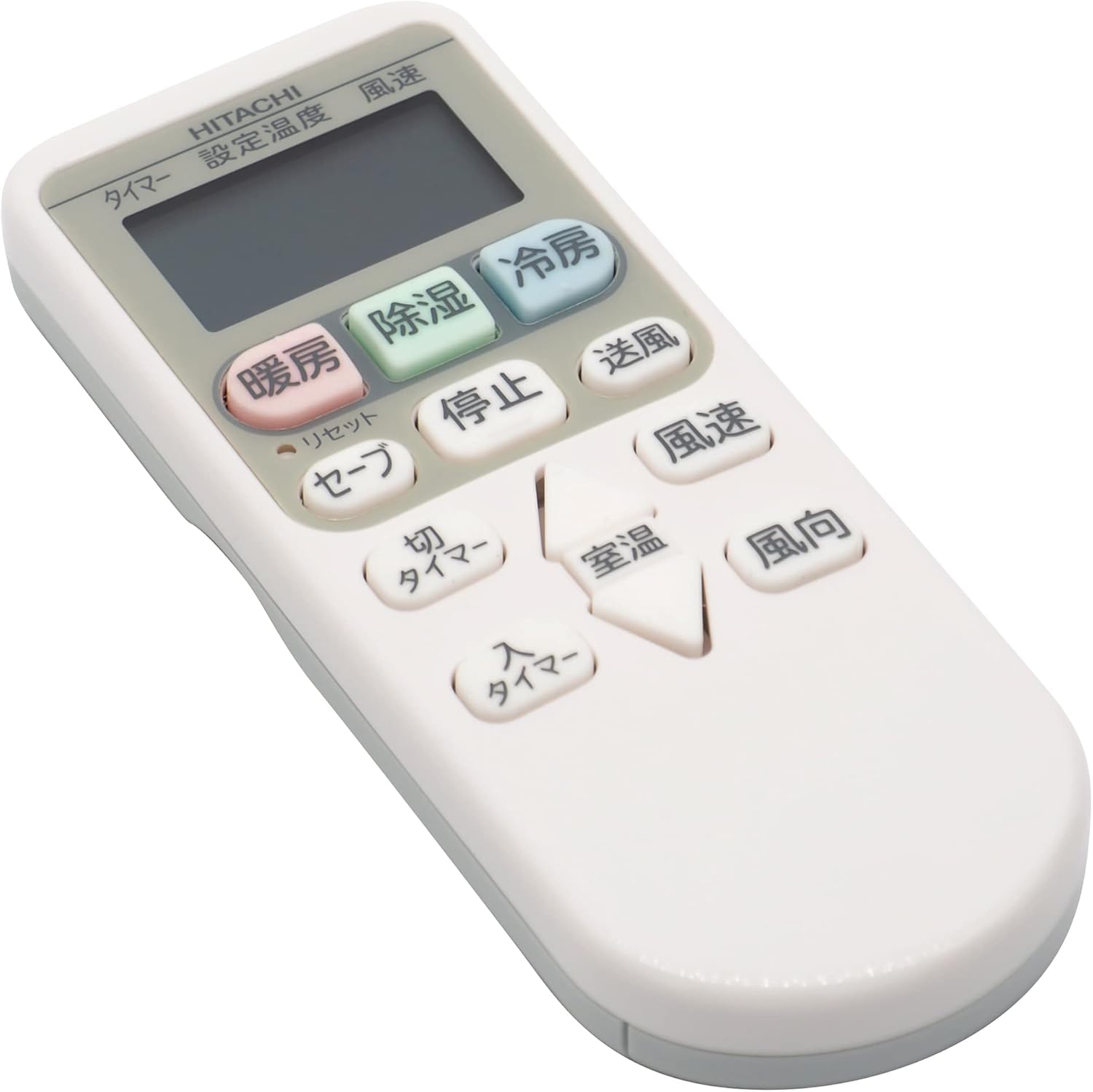 Amazon.co.jp: オーディオファン 日立専用 エアコン リモコン RAR-6Z2 HITACHI用 互換リモコン 【設定不要ですぐに使えるかんたんなリモコン】 : ホーム＆キッチン
