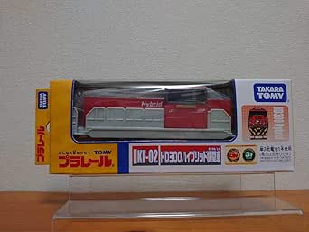 Amazon | プラレール KF-02 HD300 ハイブリッド機関車 絶版 ya | 車両 | おもちゃ