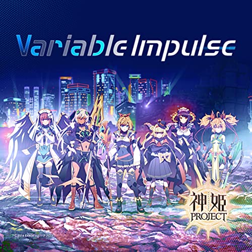 Amazon Music - TECHCROSS SOUND CORPS & FaylanのVariable Impulse - Amazon.co.jp