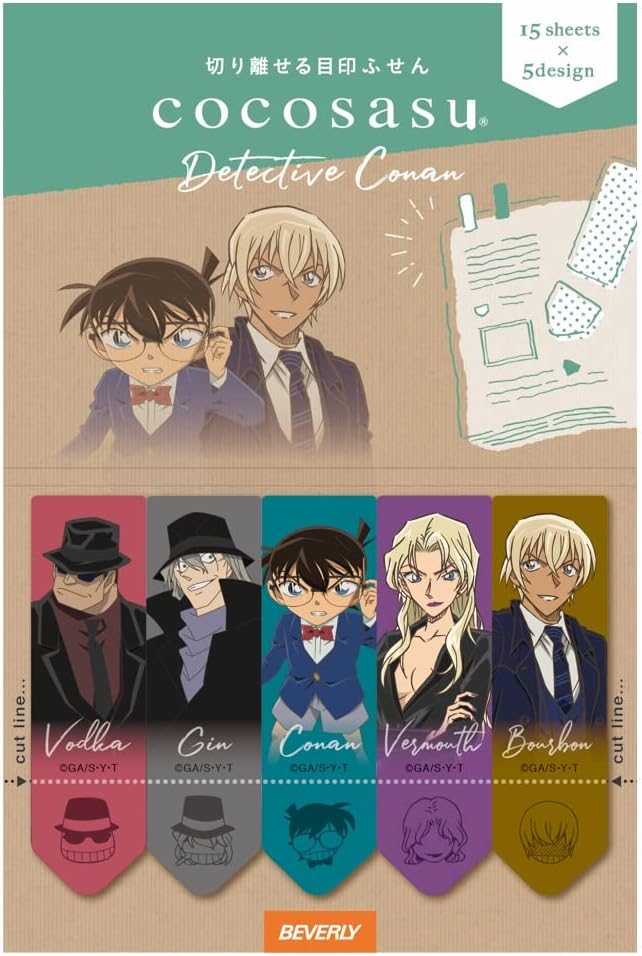 Amazon.com : Beverly CS-180 Sticky Notes, Detective Conan, Cocosas ...