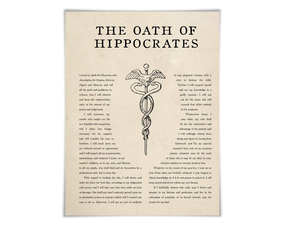Amazon.com: The Hippocratic Oath Art Print. 5 Sizes/5 Backgrounds ...