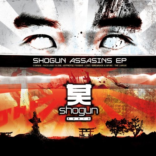 Amazon.com: Shogun Assassins EP, Vol. 1 : VARIOUS ARTISTS: Digital Music