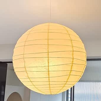 GUANSHAN White Paper Lantern Pendant Lamp Minimalist Style Paper ...