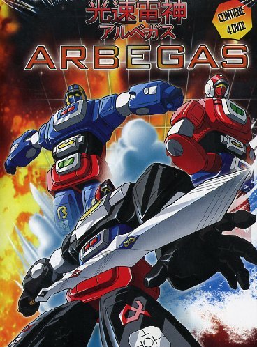 Amazon.com: Arbegas Cofanetto #02 (4 Dvd) [Import italien] : Movies & TV