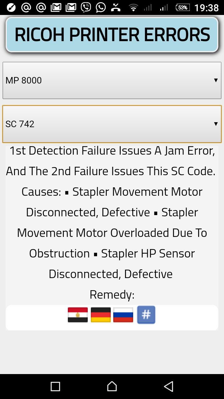 Printers Error codes Solver Offline - App on Amazon Appstore