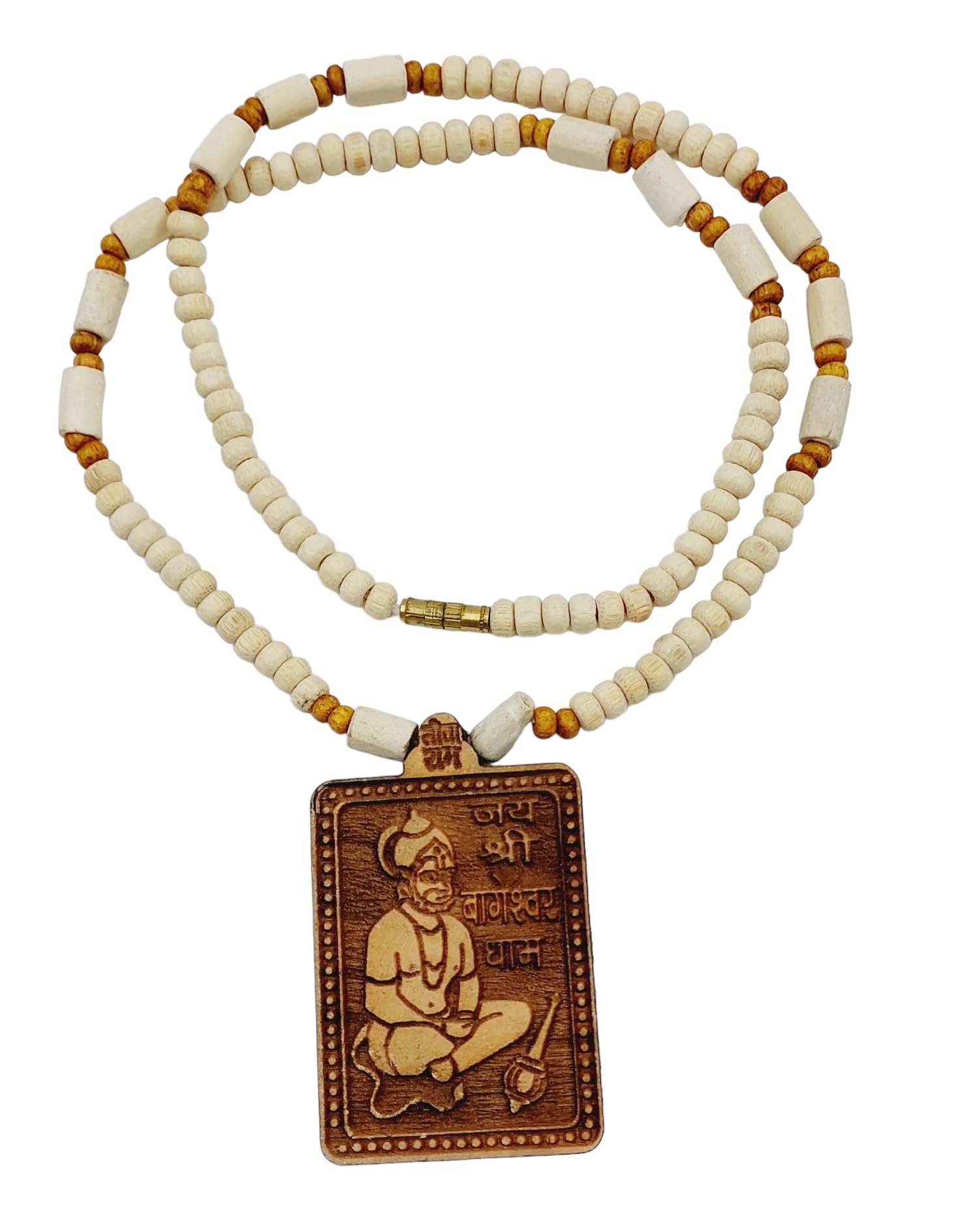 Buy ARTISKRITI Shri Bageshwar Balaji Dham Tulsi Mala With Wooden ...