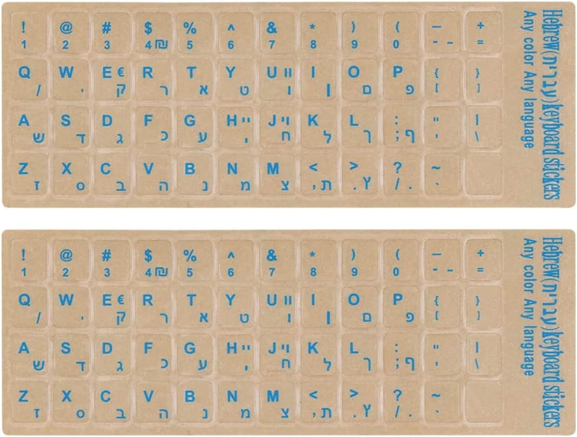 Amazon.com: Hebrew Keyboard Stickers 2PCS, Hebrew Keyboard Replacement ...