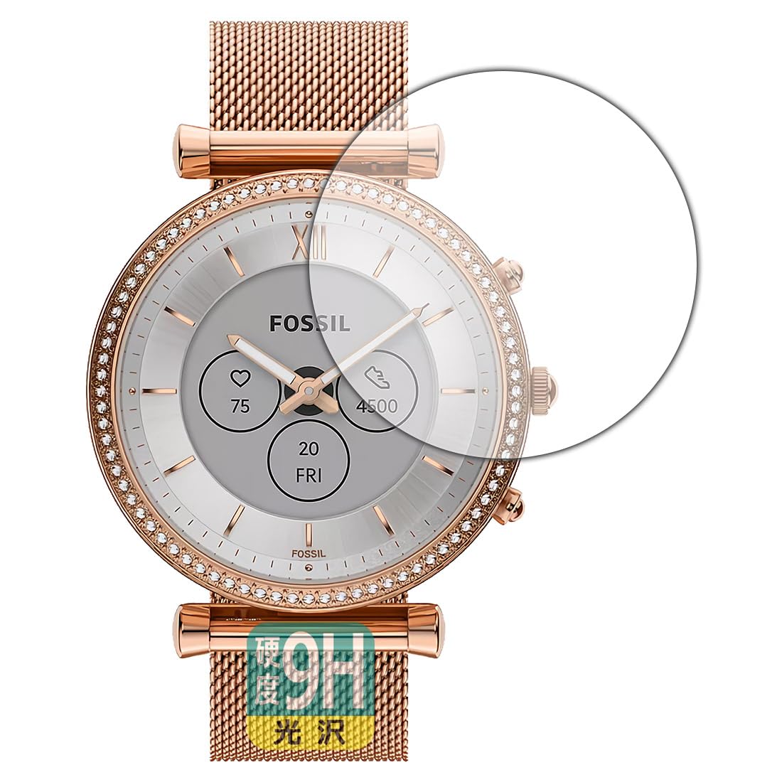 Amazon.co.jp: PDA工房 FOSSIL CARLIE ジェネレーション6 ハイブリッドスマートウォッチ 【ケースサイズ 40mm ...