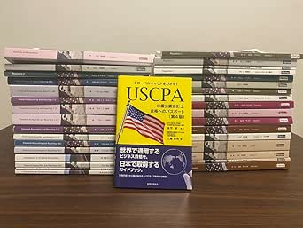 Amazon.co.jp: アビタス Abitus USCPA 7.3(IDアリ) : パソコン・周辺機器