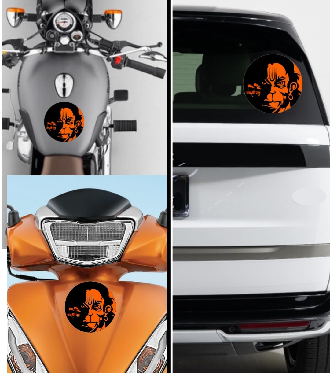 Bajrang Bali Bike Stickers Pack of 5 (8 & 5 inch) Jai shri ram & Jai ...