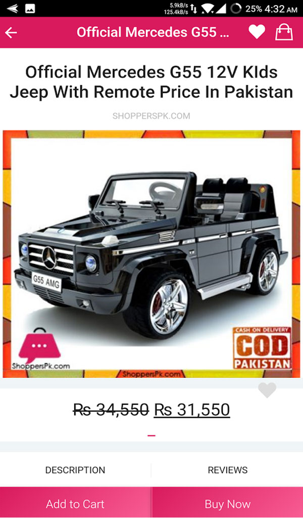 ShoppersPk.com - App on Amazon Appstore