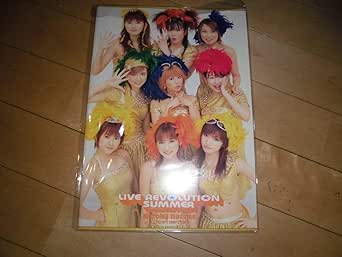 Amazon.co.jp: Tour Pamphlet Morning Musume LIVE REVOLUTION SUMMER ...