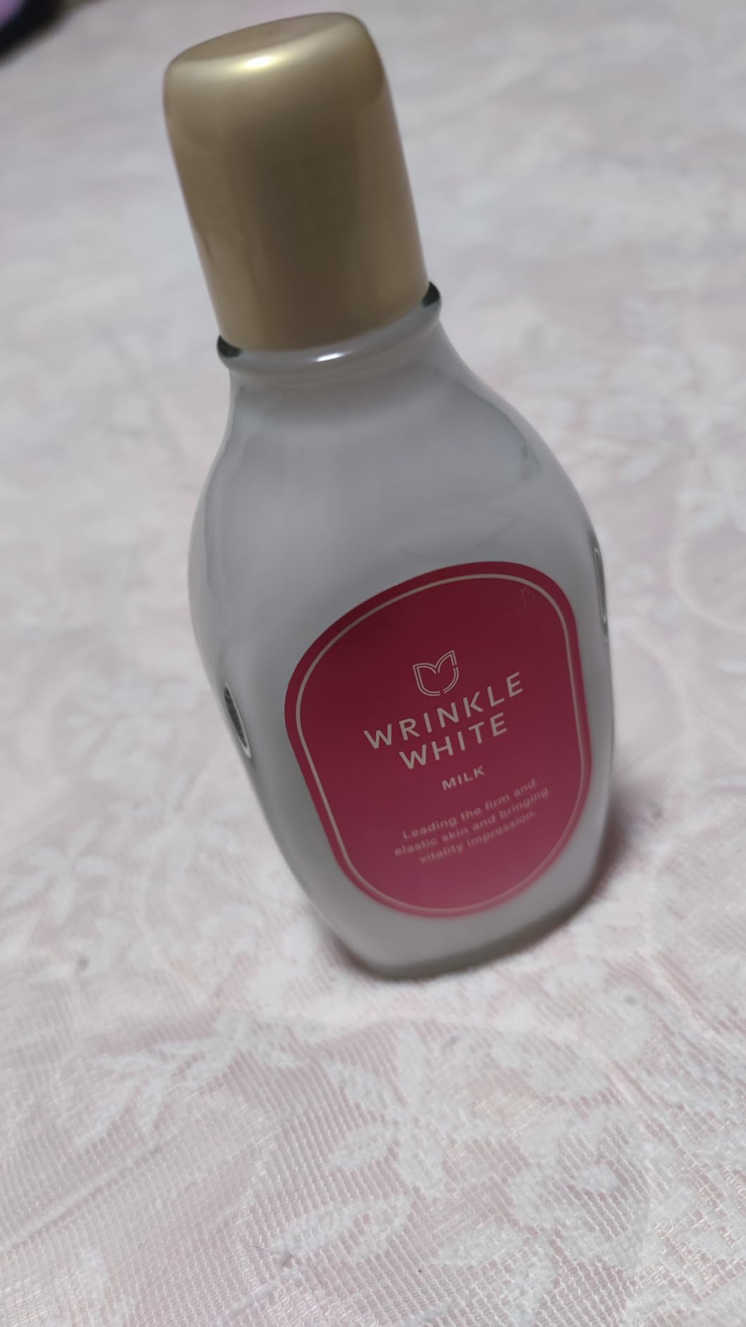 Amazon | wrinkle white 薬用リンクルホワイトミルク 【医薬部外品】 ナイアシンアミド | wrinkle white | 乳液・クリーム 通販