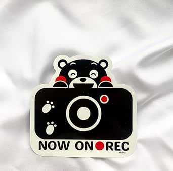 Amazon.co.jp: Kumamon Car Sticker Dash Cam NOW ON REC : Toys & Games