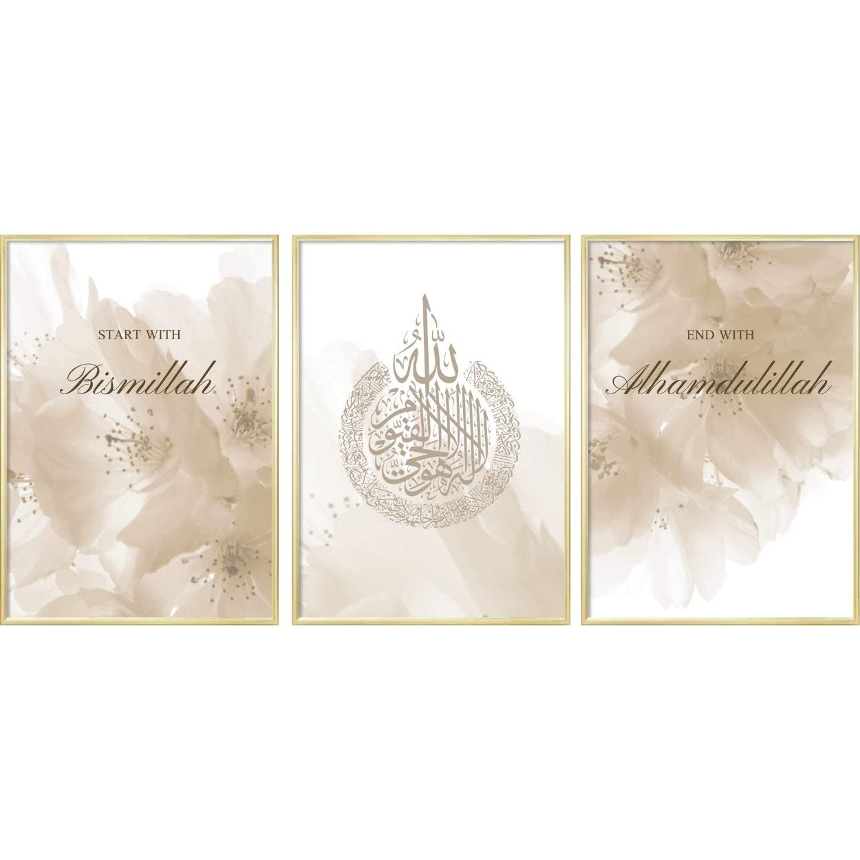 Buy Hava Artwork ® Set, Islamic Set, Islam Set, Islamic Pictures ...