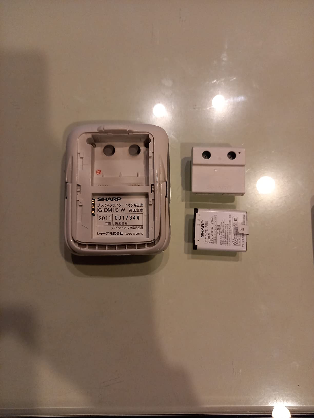 Amazon | シャープ(SHARP) 【純正品】 シャープ プラズマクラスターイオン発生ユニット イオン発生機用 IZ-CCM1 | シャープ(SHARP) | イオン発生器 通販