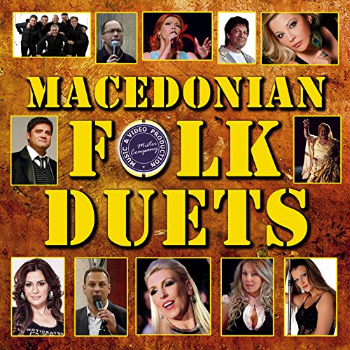 Amazon MusicでVARIOUS ARTISTSのMacedonian Folk Duetsを再生する