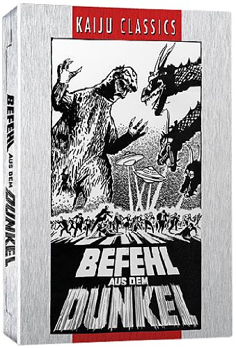 Befehl aus dem Dunkel - Metal-Pack [2 DVDs]: Amazon.de: Takashima ...