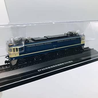 Amazon.co.jp: EF1 Hachet Domestic Railway Collection EF65 Type DC ...