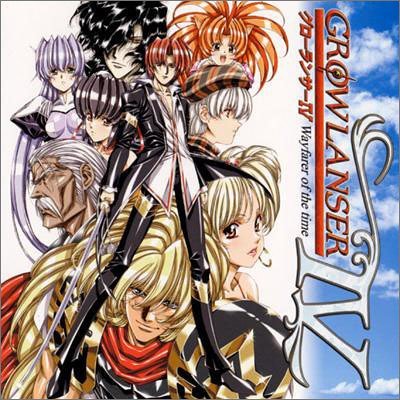 Growlanser IV Wayfarer of Time - Amazon.com Music