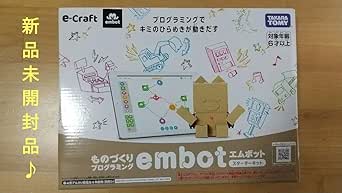 Amazon.co.jp: Monozukuri Programming mbot Starter Kit : Home & Kitchen