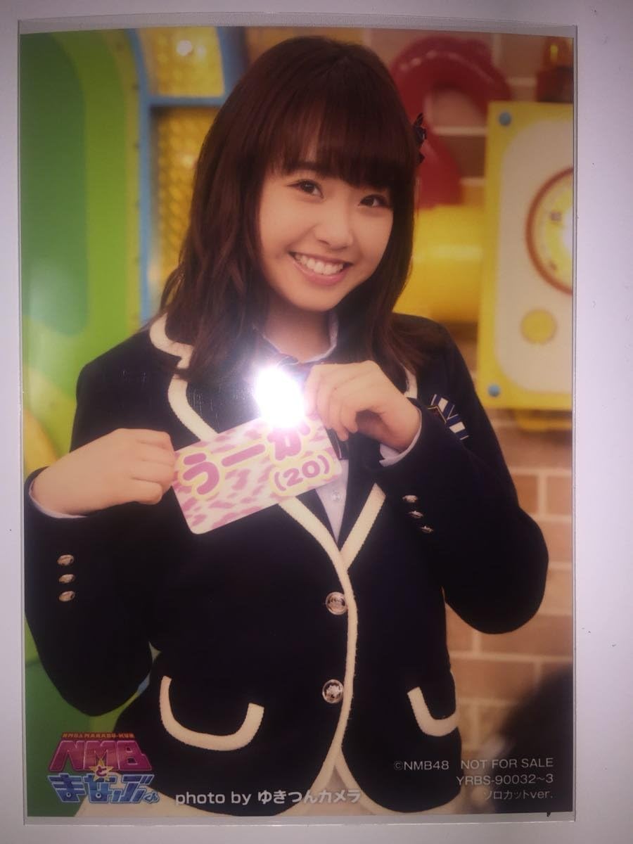 Amazon.co.jp: 加藤夕夏 NMBとまなぶくん presents NMB48の何やらしてくれとんねん! vol.6 DVD 封入 生写真: ミュージック