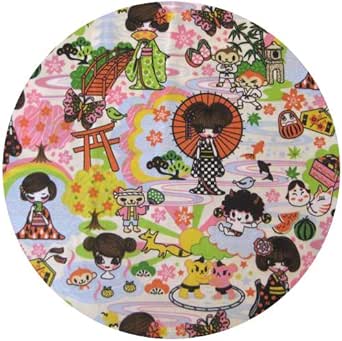 Amazon.com: Kawaii From Hawaii, Blushing Geisha Cream