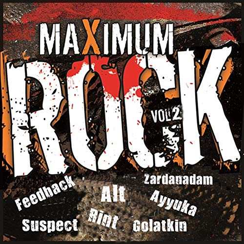 Amazon.co.jp: Maximum Rock, Vol.2 : VARIOUS ARTISTS: デジタルミュージック