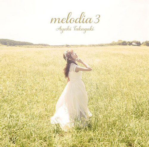 Amazon.com: melodia 3: CDs & Vinyl