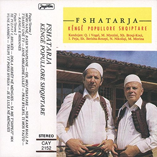 Amazon Music - Razni izvođačiのFshatarja - Amazon.co.jp