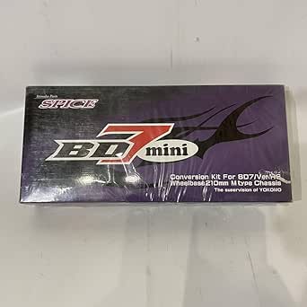Amazon | ヨコモ SPICE スパイス コンバージョンキット BD7 mini ホイールベース210mm | ラジコン・ドローン 通販