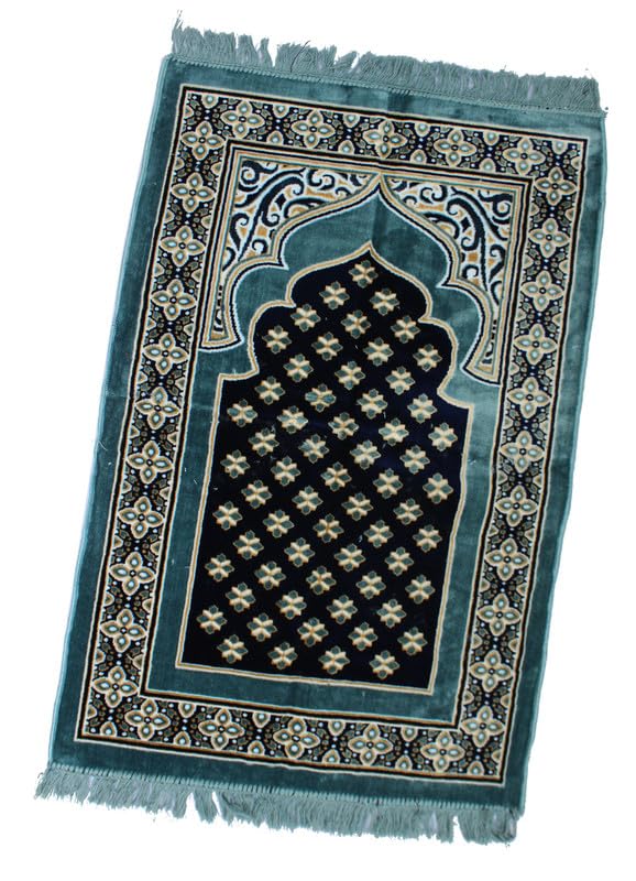 Buy ADIRNY Velvet Prayer Mat 44x28 inch Musalla Janamaz for Namaz ...