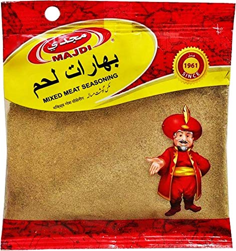 Amazon.com : Majdi Kuwaiti Spices (3 Pack) Made in Kuwait (Meat Spices ...
