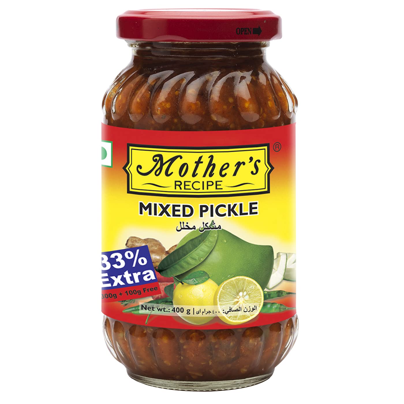 Amazon.com : M R Mixed Pickle 500g : Grocery & Gourmet Food