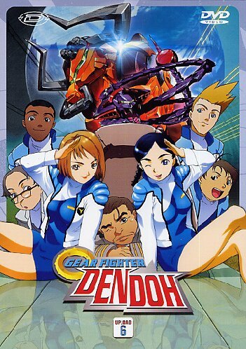 Gear Fighter Dendoh #06 (Eps 23-26) [Italia] [DVD]: Amazon.es: Mitsuo ...