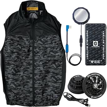 Amazon.co.jp: [作業服のだるま商店] グラディエーター コーコス 空調ベスト+ペルチェセット G-254149 : ファッション