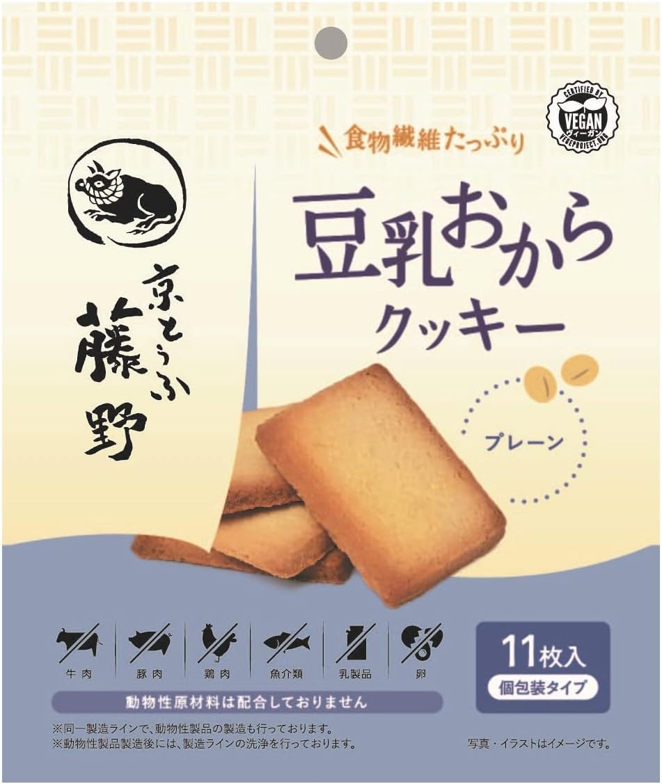 Amazon.co.jp: MD 豆乳おからクッキー プレーン 11枚×4袋 : 食品・飲料・お酒