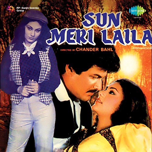 Amazon.com: Sun Meri Laila (Original Motion Picture Soundtrack) : Raam ...