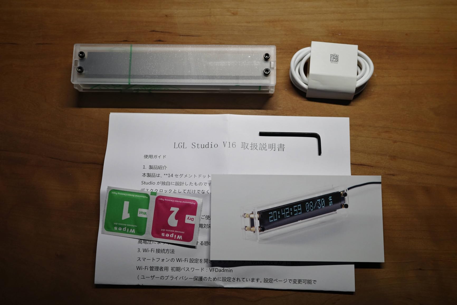Amazon.co.jp: LGL Studio VFD 時計 |ニキシー管、デジタルチューブ電子時計、真空蛍光灯ディスプレイ、自動時間同期 ...