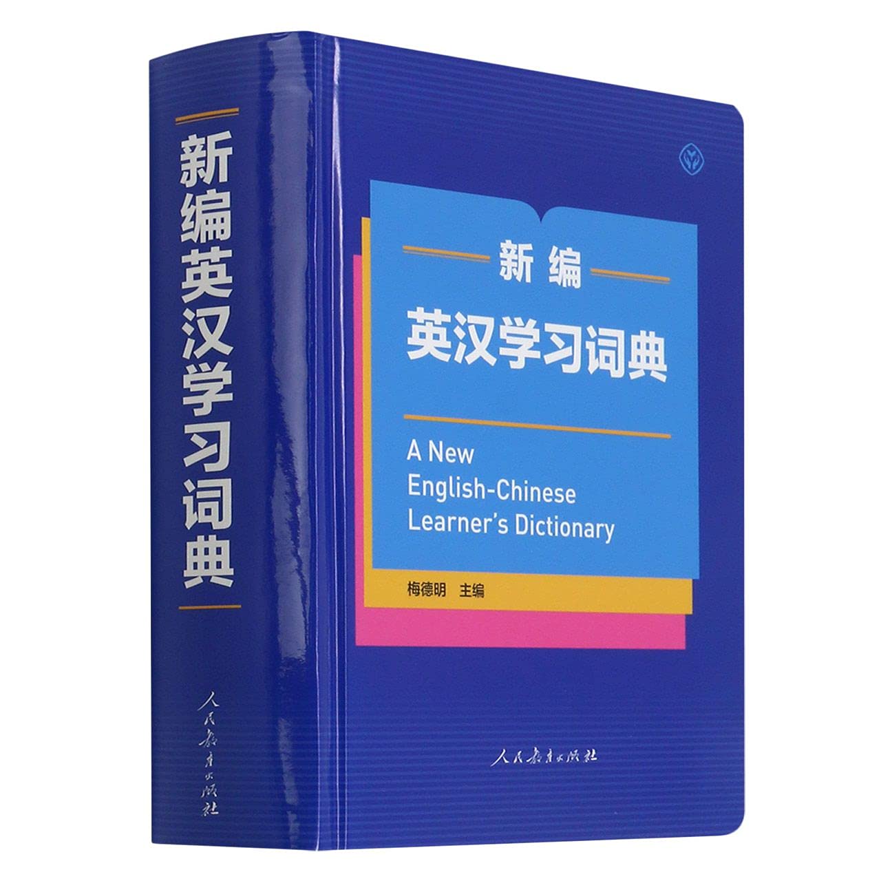 A New English-Chinese Learner's Dictionary : Mei Deming: Amazon.in: Books