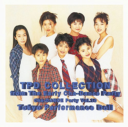 Play TPD COLLECTION by Tokyo Performance Doll (1990-1994) on Amazon Music