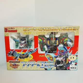 Amazon.co.jp: Blizzard Evil Bidaman Bakugaiden : Toys & Games