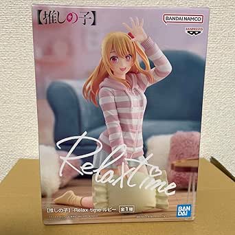 Amazon.co.jp: Suspicious Child Relax Time Ruby Hoshino Figure : Toys ...