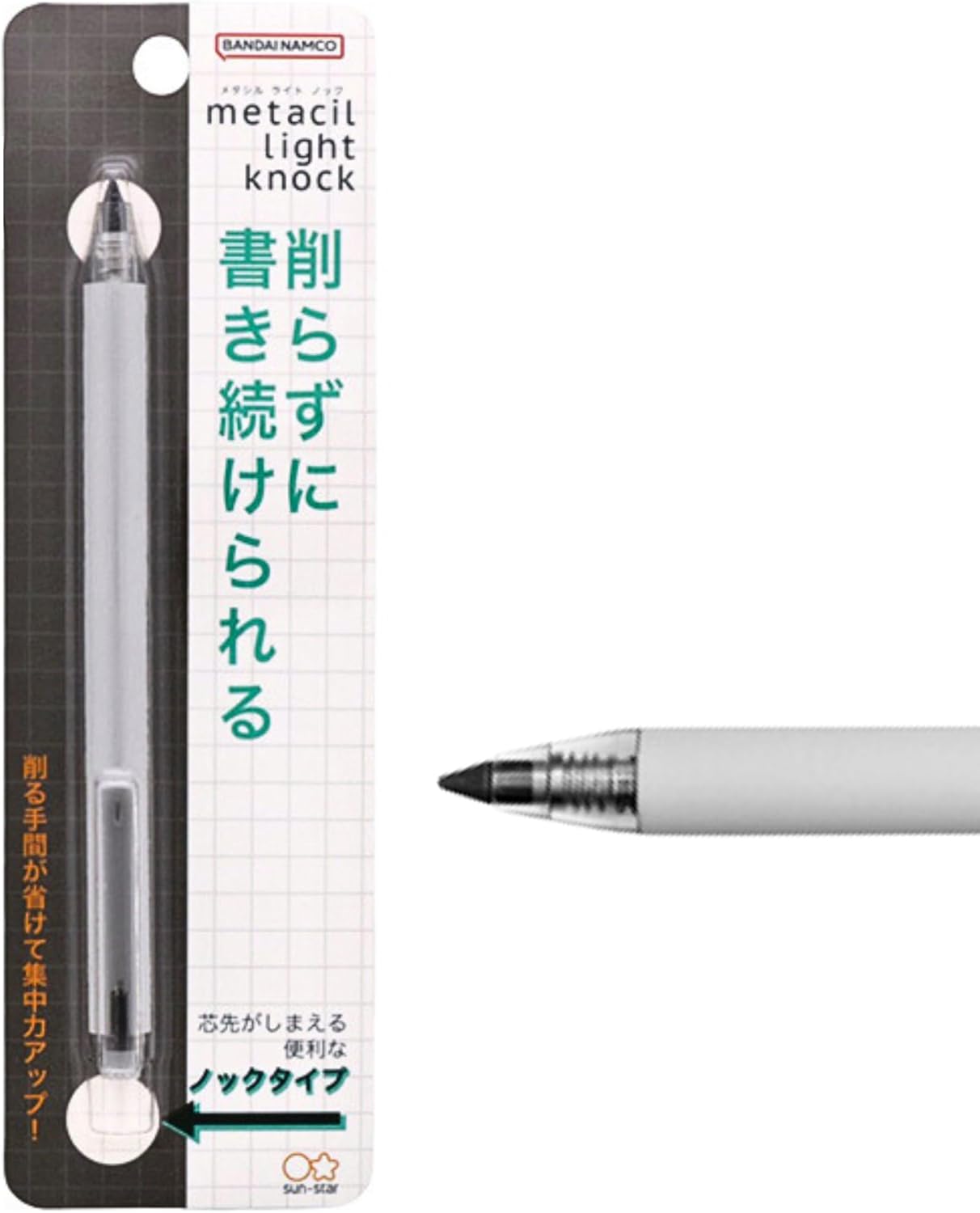 Amazon.com : SUN-STAR Stylish Metal Pencil Metacil Retractable Click ...