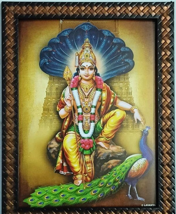God Sri Subramanya Swamy/Murugan/Subramanian Swamy/Bala Subramanya ...