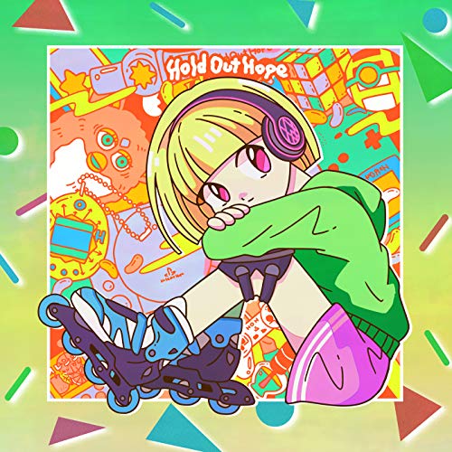 Amazon.co.jp: Nightmare : Hold Out Hope: デジタルミュージック