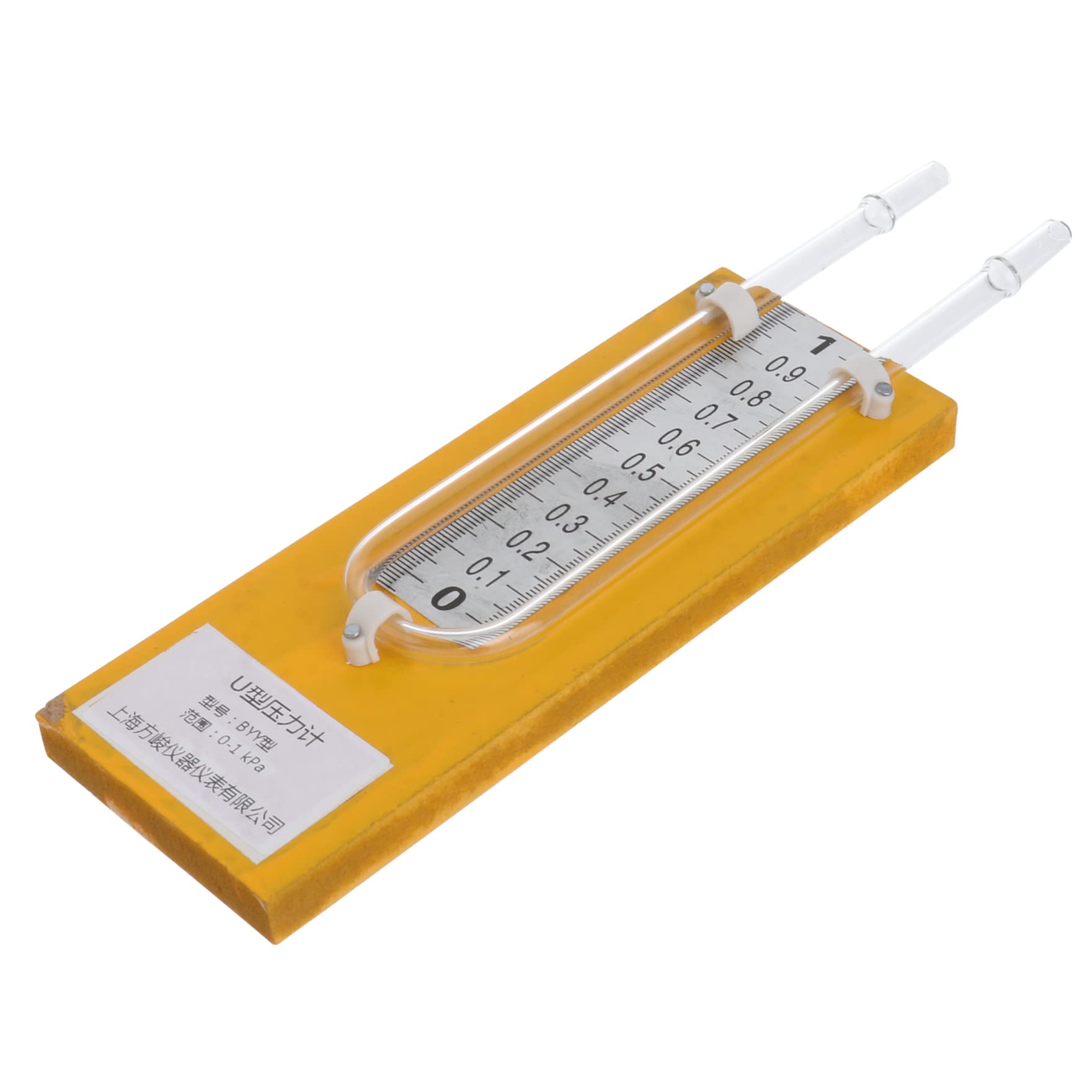 Buy ULTECHNOVO Pressure Gauge U-shaped Manometer Water Type Manometer ...