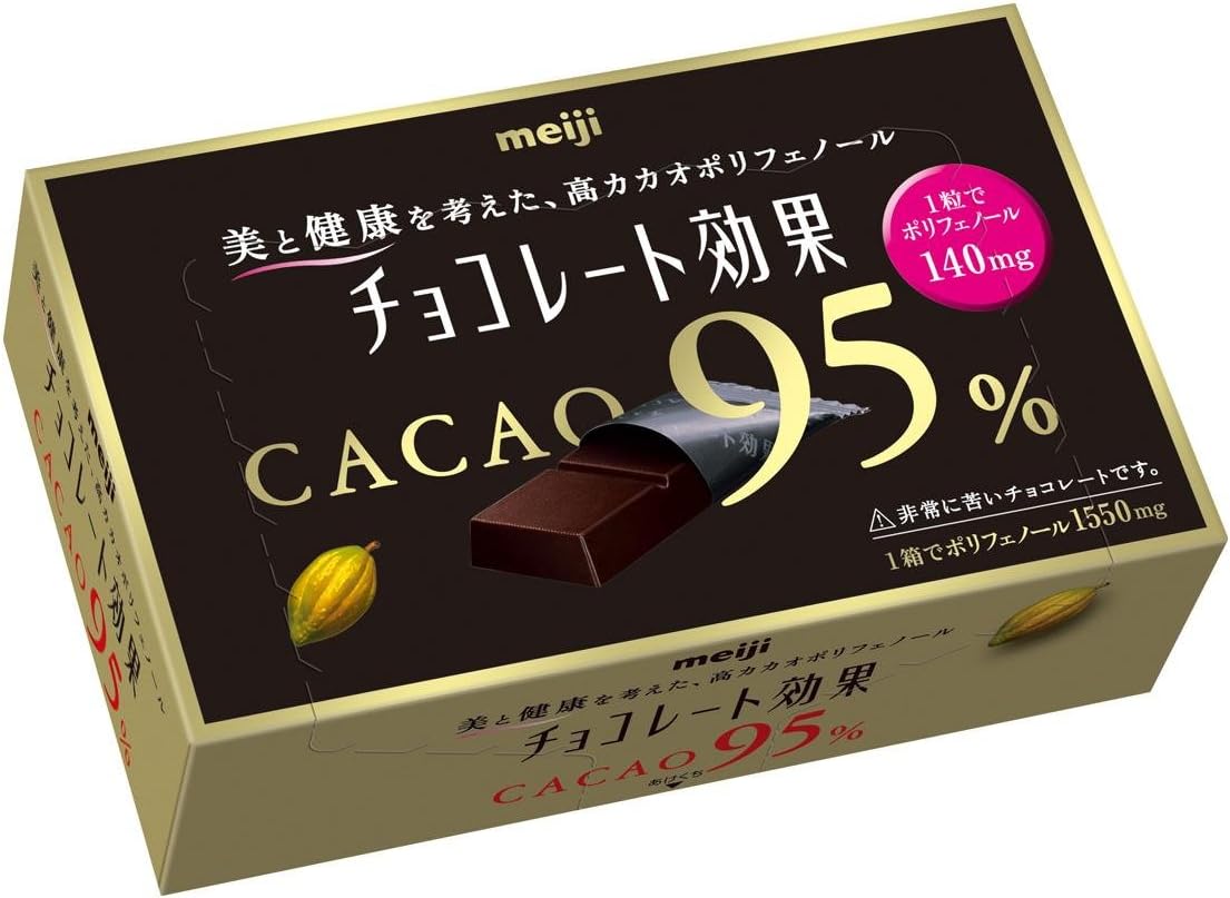 Amazon.com: Meiji Chocorooms 24 individual 21g bags